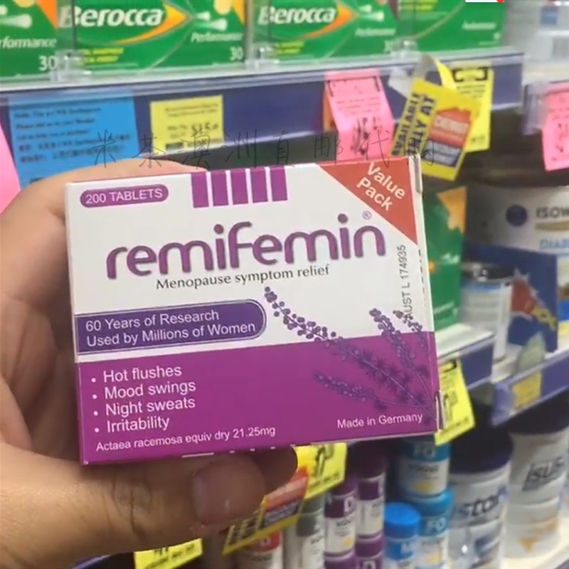 Remifemin ถูกที่สุด พร้อมโปรโมชั่น - มิ.ย 2022 | BigGo เช็คราคาง่ายๆ