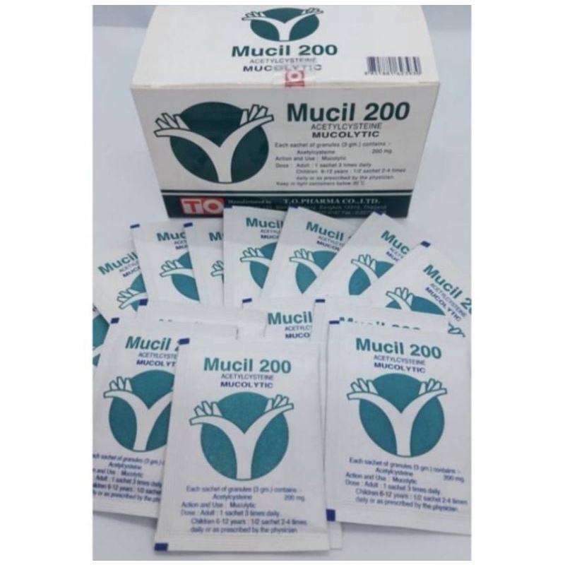 พร้อมส่ง Bisolvon ไบโซวอน แก้ไอ ละลายเสมหะ 10เม็ดแผง - ohmpharma - ThaiPick