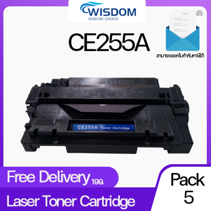 WISDOM CHOICE Toner Laser Cartridge CC364A(64A)/364A/C364A For printer ...
