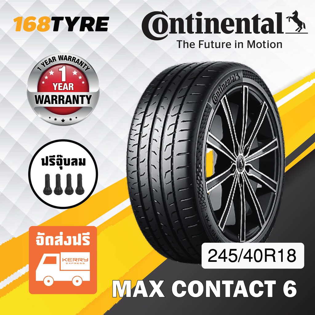 [จัดส่งฟรี] 245/40R18 CONTINENTAL รุ่น MAX CONTACT MC6 ราคาต่อ1เส้น ...