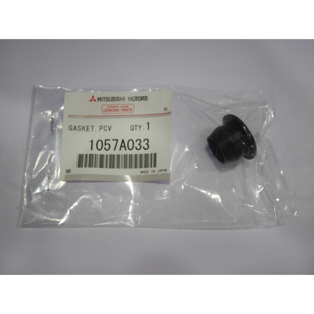 ปะเก็น MITSUBISHII LANCER 1057A033 | Shopee Thailand