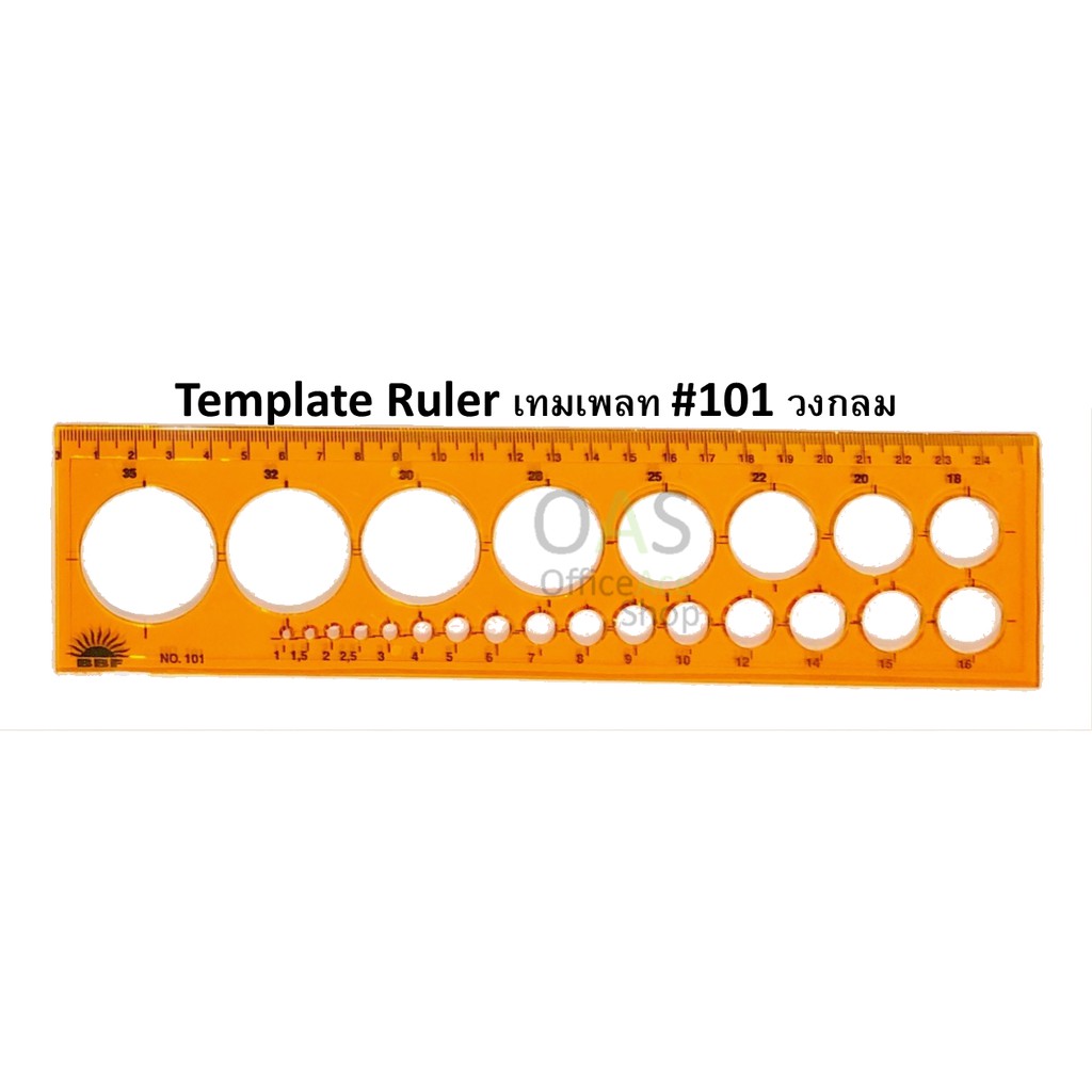 Circular Template Ruler เทมเพลท #101 วงกลม (คละสี) | Shopee Thailand