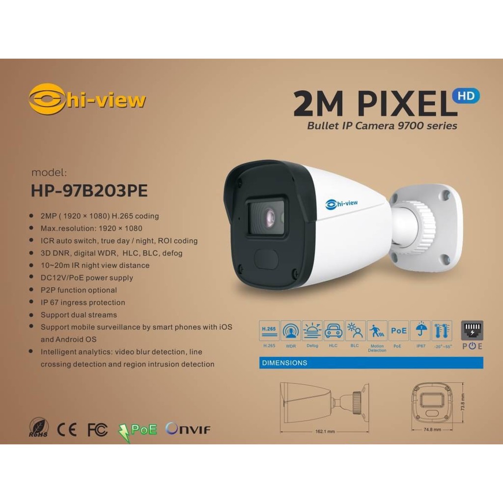 Hi-view Bullet IP Camera 2MP รุ่น HP-97B203PE (8ตัว) + NVR 8Ch รุ่น HP ...