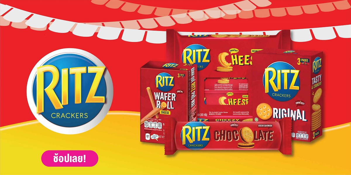 mondelez_officialstore, ร้านค้าออนไลน์ | Shopee Thailand