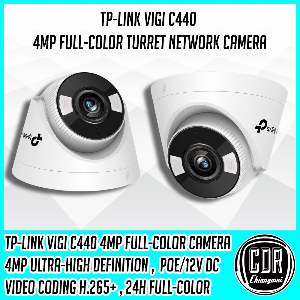 TP-LINK VIGI 4MP FULL-COLOR IP camera C440 Lens (2.8 4mm) Two-way Audio MicroSD Card Slot ONVIF ...