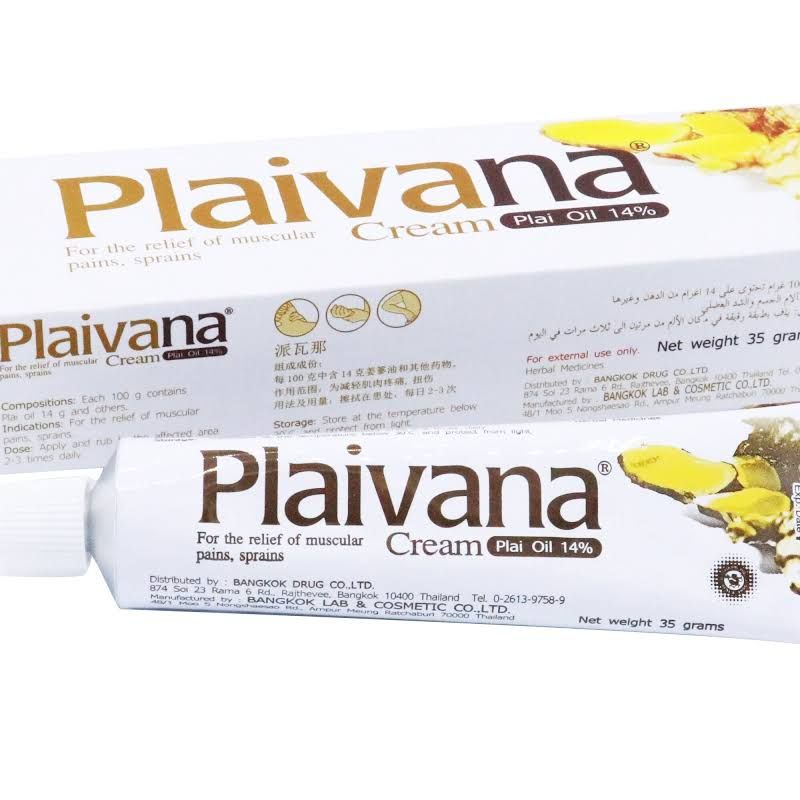 Plaivana cream ขนาด 35g. | Shopee Thailand