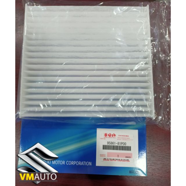 ไส้กรองอากาศแอร์ Suzuki Swift ปี 2018-2020 (95861-81P00-000) | Shopee ...