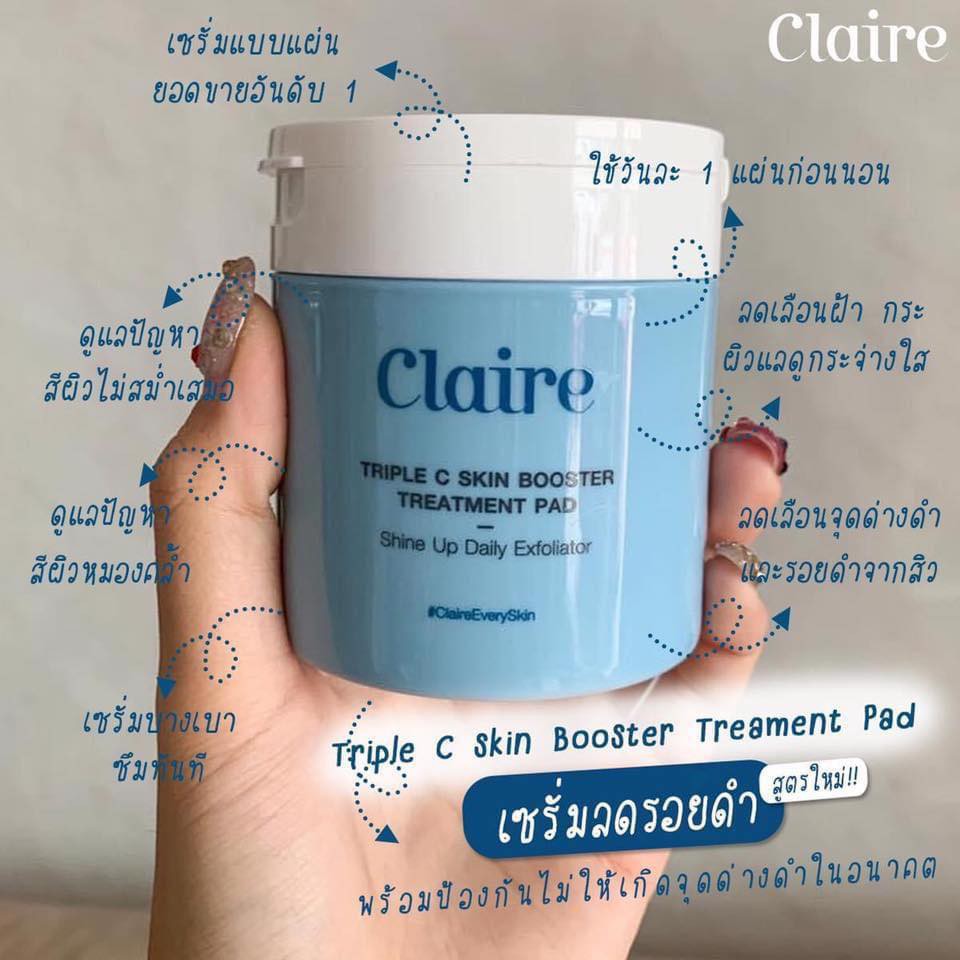 พร้อมส่ง Claire Triple C Skin Booster Treatment Pad แพดรุ่นใหม่ กระปุก 60 แผ่น - sell_all_here ...