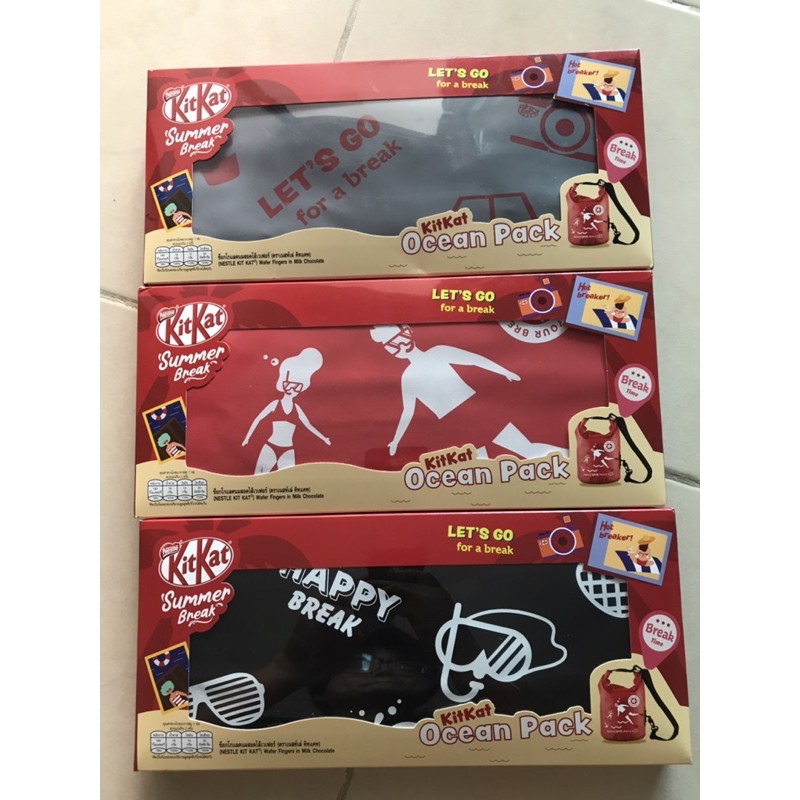 กระเป๋ากันน้ำ คิทแคท 3 สี 3 ลาย มาใหม่ - premium_only9 - ThaiPick