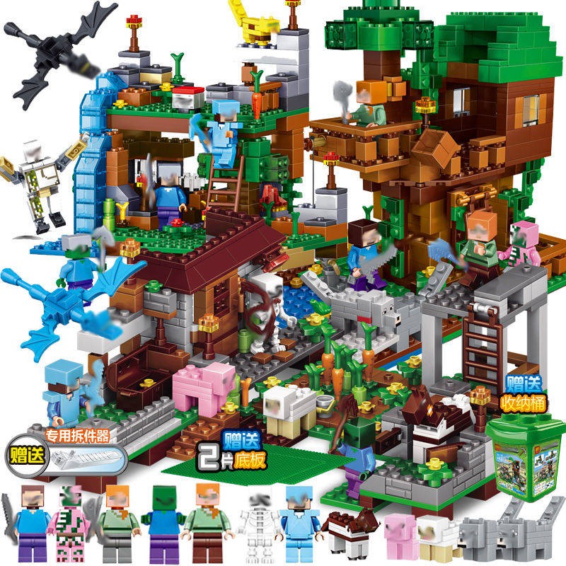 minecraft/ ใช้งานร่วมกับ Lego Minecraft Building Blocks ประกอบ 6 Jigsaw ...