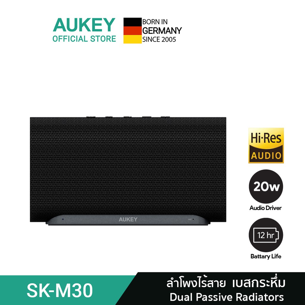 AUKEY SK-M30 สีดำ ลำโพงไร้สาย ลำโพงบลูทูธ Eclipse Bluetooth Speaker Enhanced Bass With Dual ...