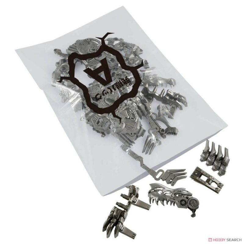 ⭐TGS⭐ZW38 Zoids Wild Omega Rex (Character Toy) | Lazada.co.th