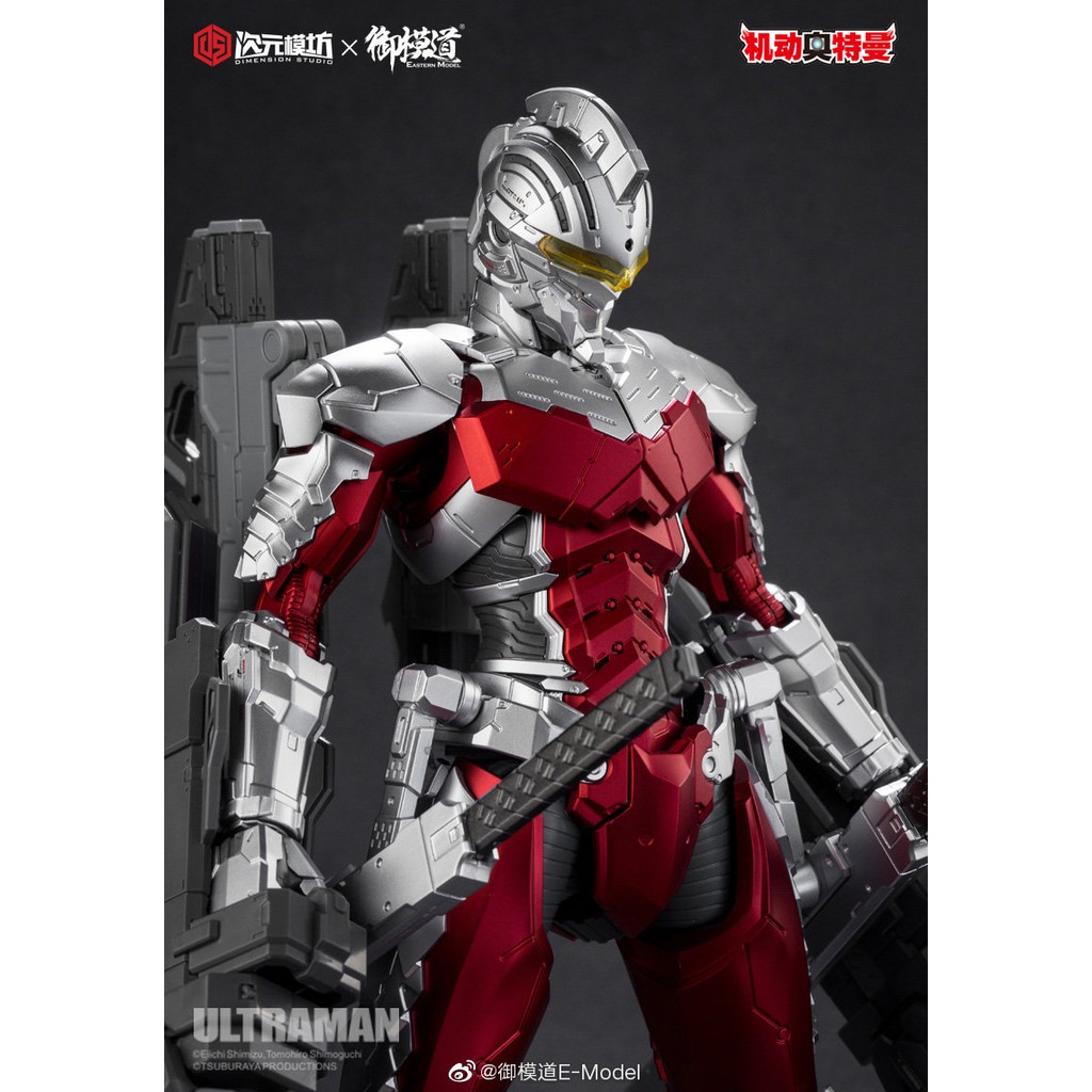 1/6 ULTRAMAN SUIT 7.3 METALLIC VER กันดั้ม กันพลา Gundam Gunpla สามก๊ก ...
