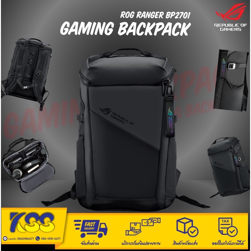 ASUS ROG Ranger BP2701 Gaming Backpack รับประกันศูนย์ไทย 3 เดือนเต็ม ...
