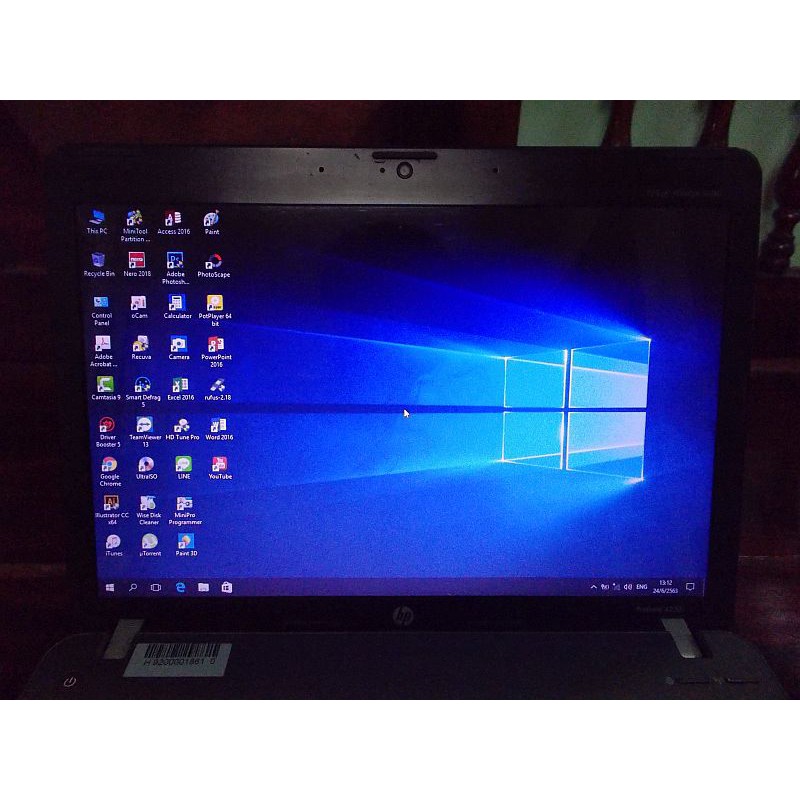 Notebook HP Probook 4230s Core I3 พร้อมใช้ ราคาพิเศษครับ - datacomp99 ...