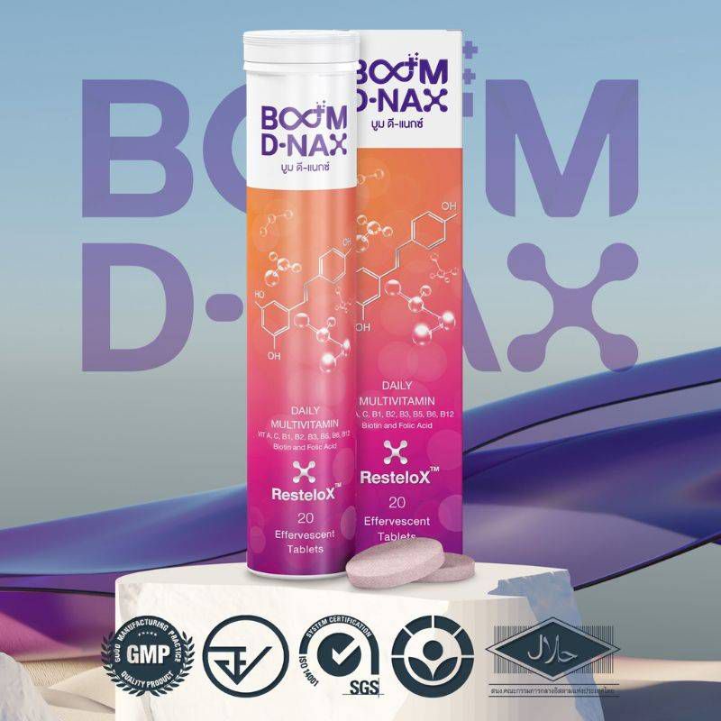 Boom D-NAx บูม ดี-แน็กซ์ เม็ดฟู่ ชะลอวัย - boom.by.gusta.shop - ThaiPick