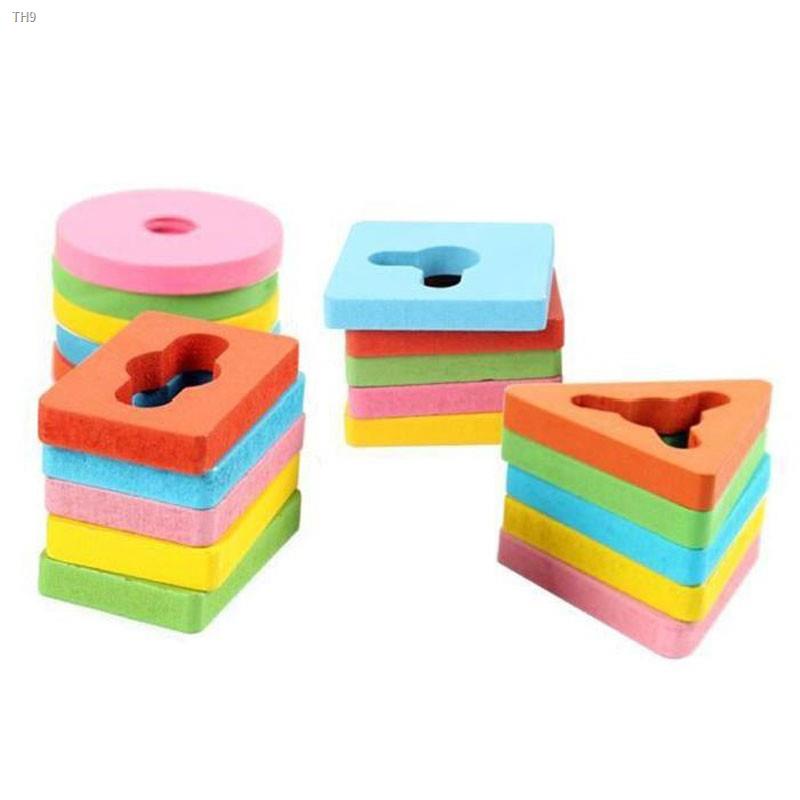 codIntelligence Mathematics Classic Wooden Toy Geometry Column Shape ...