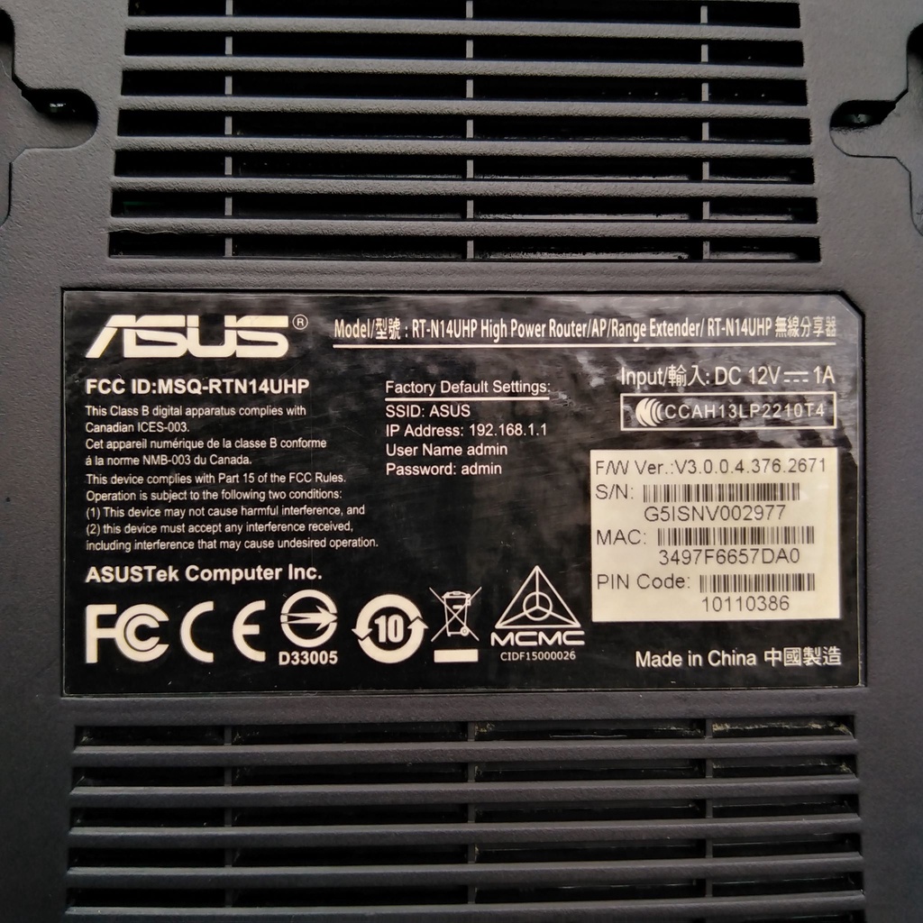 ASUS RT-N14UHP High Power Router - allthings_3939 - ThaiPick