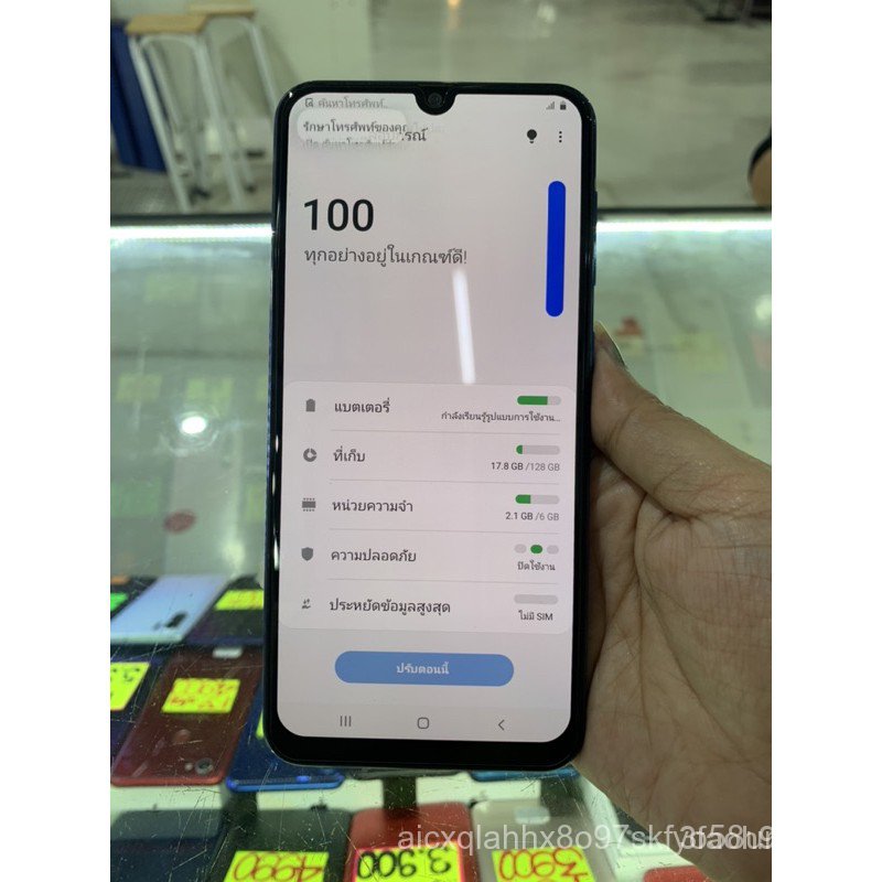 Samsung A50 (Ram 6 Rom 128) - 3faoh9c4wp - ThaiPick