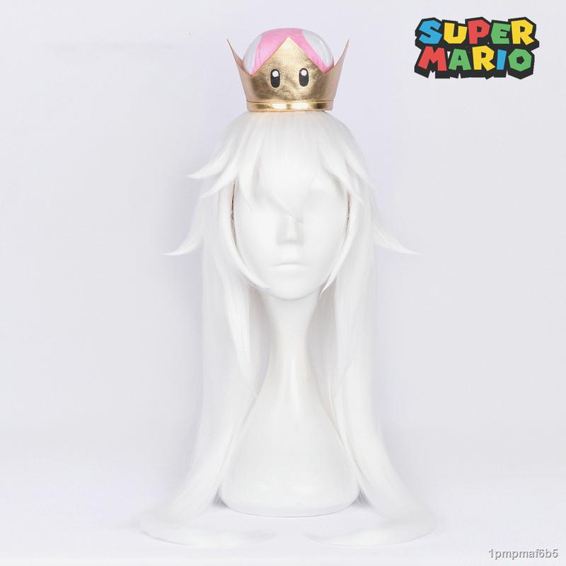 Super Mario Princess King Boo Cosplay Wig Game White Cos Hair - Facial ...