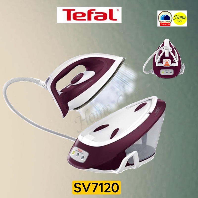 SV7120เตารีดไอน้ำ TEFAL 6 บาร์ ความจุ 1.7 ลิตร รุ่น Express - mf073 - ThaiPick
