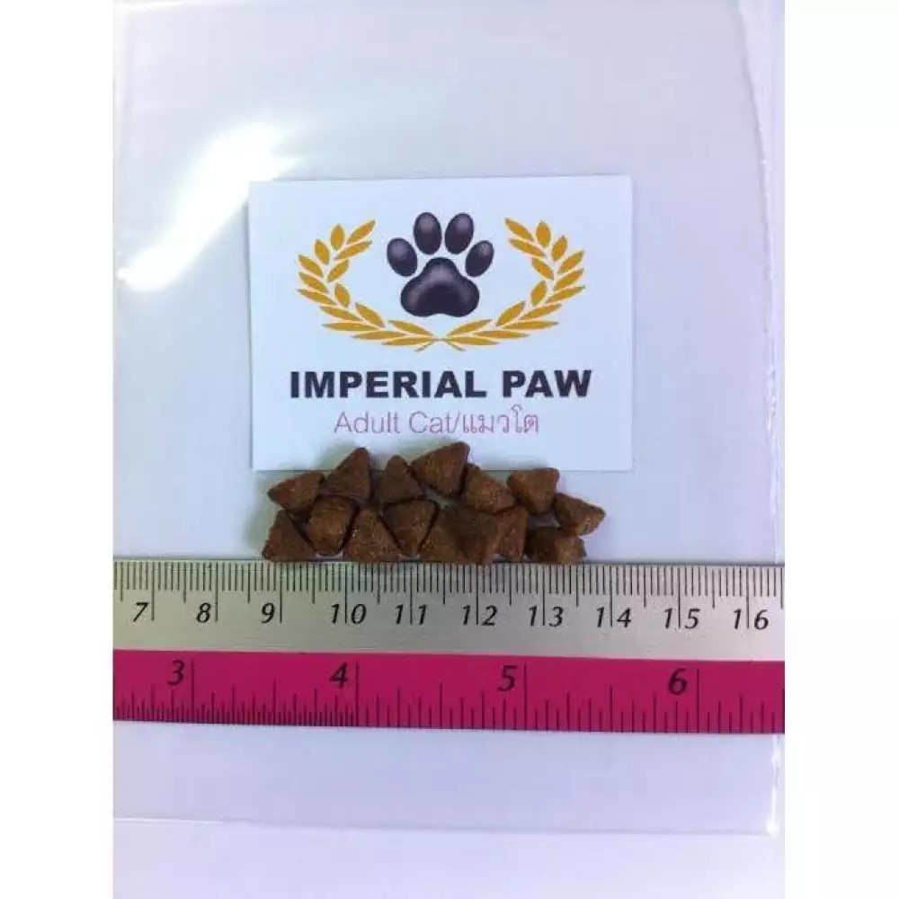 Imperial Paw อาหารแมว สูตร Adult Cat แมวโต 3.0 Kg. - naradamarketing ...