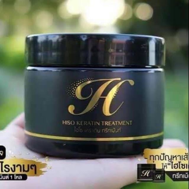 พร้อมส่ง ถูก ของแท้ HISO Keratin ไฮโซเคราติน แชมพู ทรีทเม้นท์ เคราติน 300มล. - kanedonb - ThaiPick