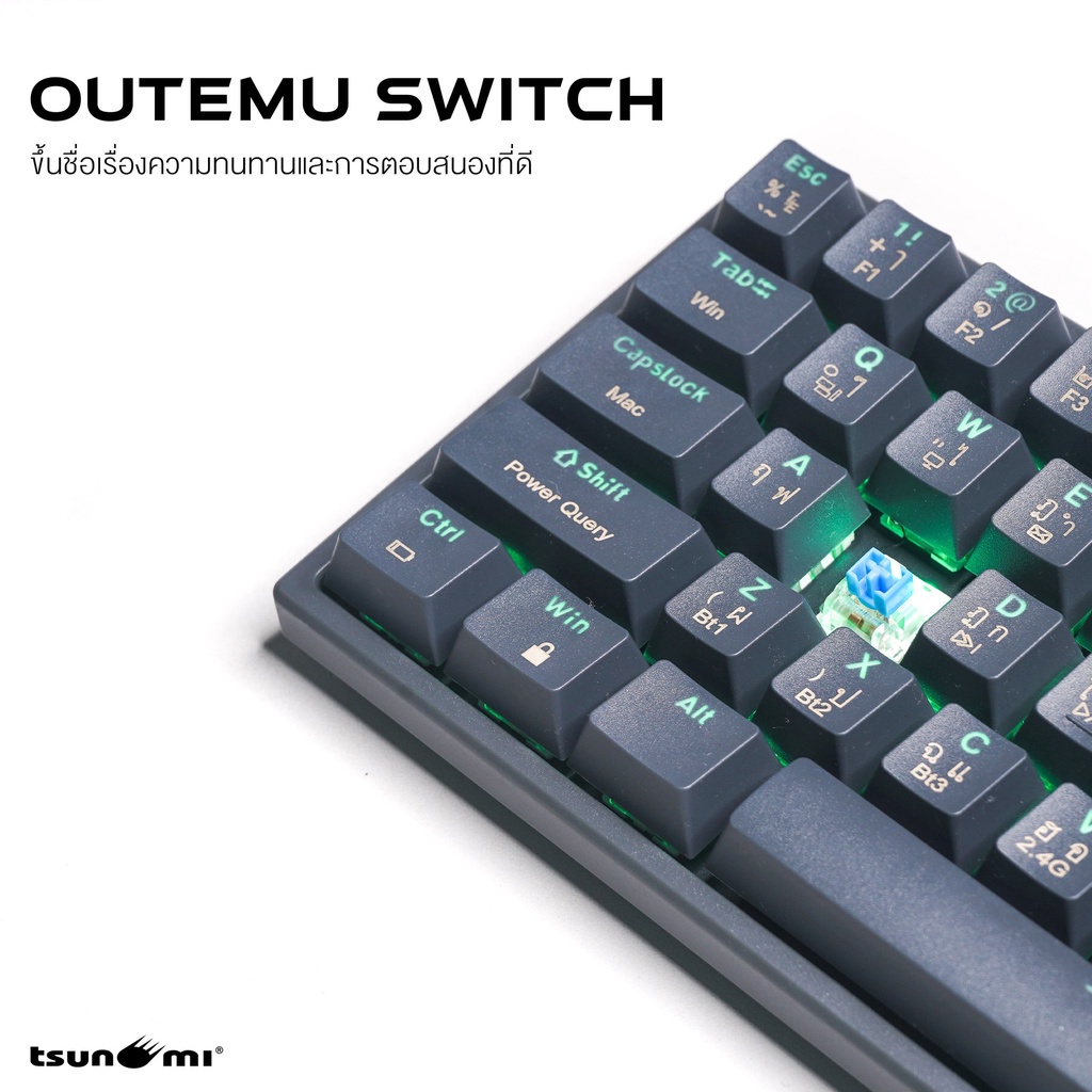 Tsunami Outemu MK-61 Max Mechanical Keyboard คีย์บอร์ด Compact ...