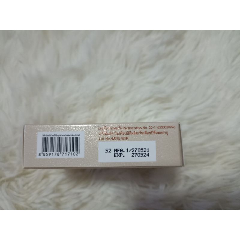 ถูกสุด Mistine Number One Ivory Pearl Super Powder SPF 30 PA ...