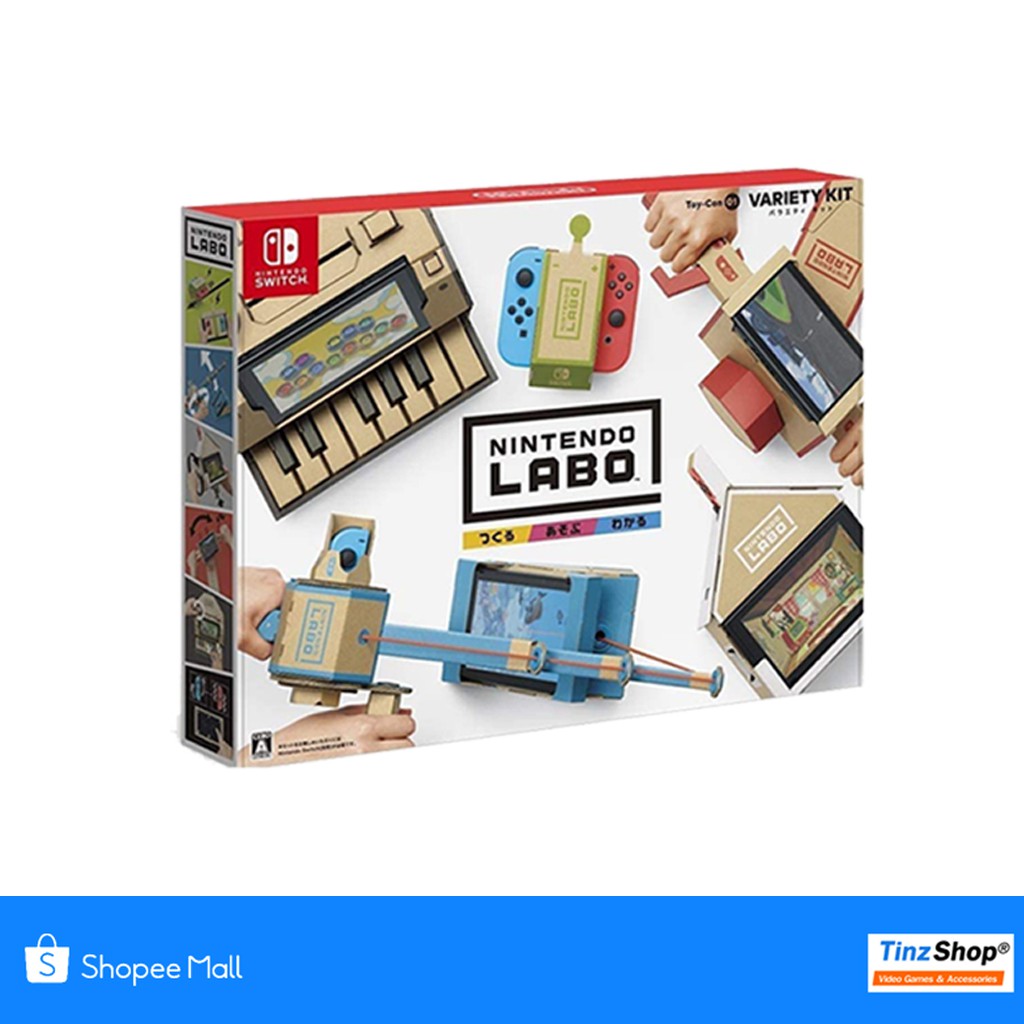 Nintendo switch Labo Toy-Con 01 Variety Kit ลาโบทอยคอน ชุดที่ 1 ...