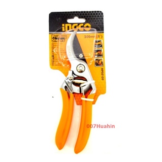 กรรไกรตัดกิ่งไม้ ingco HPS0109 8นิ้ว | Shopee Thailand