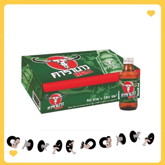 คาราบาวแดง เครื่องดื่มชูกำลัง 1ลัง มี 50 ขวด (ลัง) | Shopee Thailand