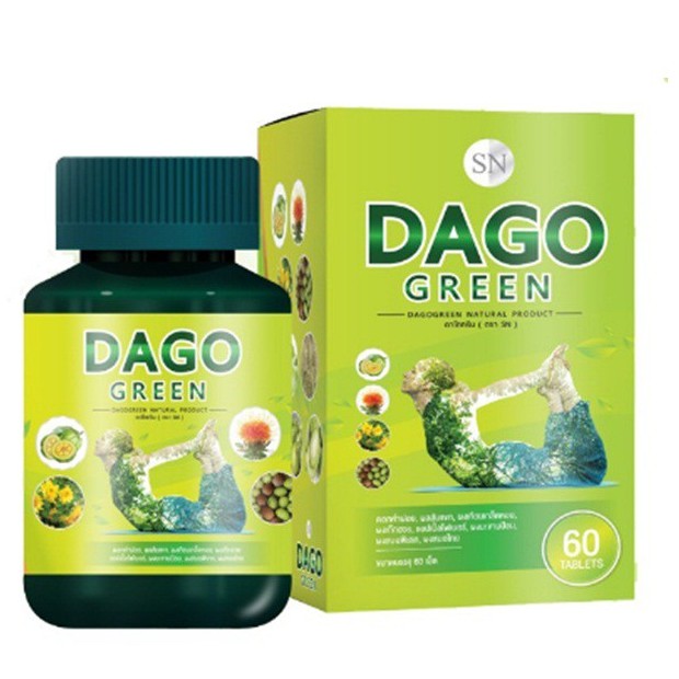 DAGO GREEN ดาโกกรีน Dago Green by SN ดาโก กรีน | Shopee Thailand