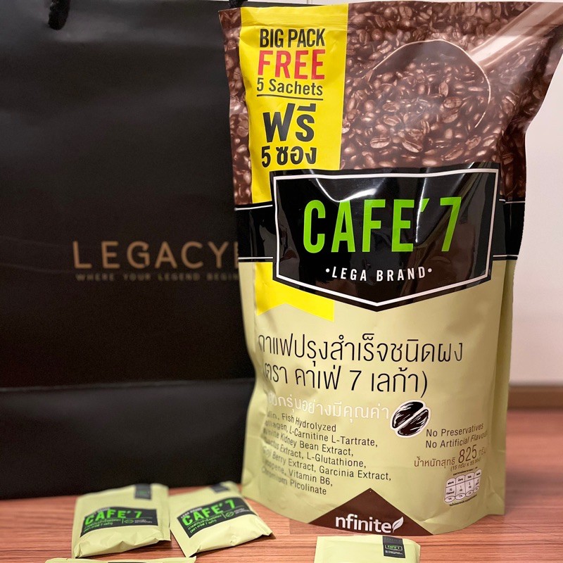 กาแฟCAFE7 LEGA Big pack 50 ซองแถม 5 ซอง - angel123_shop - ThaiPick