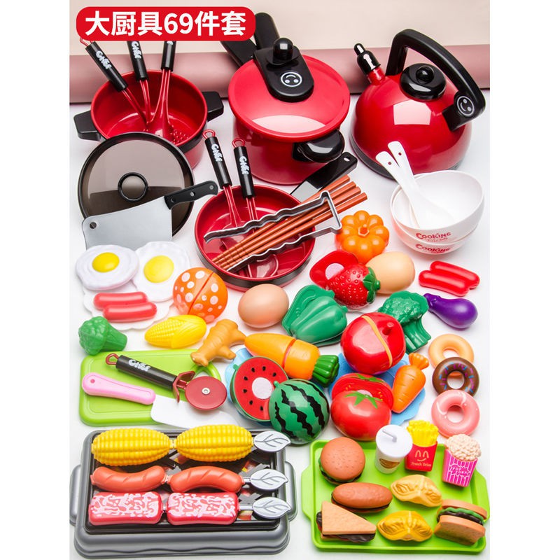 Children Chee Chee Chee Chee Fruit Toys เด็กชายและเด็กหญิงอายุ 36 ปี ...