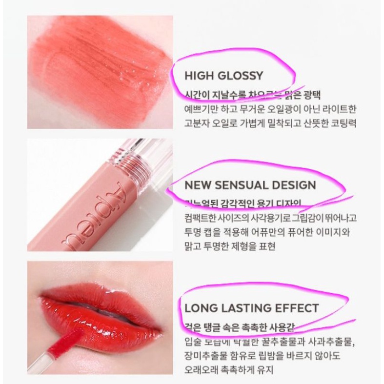 NEW Apieu Juicy Pang Tint 7 สี - storyburry7756 - ThaiPick