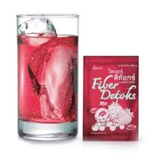 Fiber Detoks ไฟเบอร์ดีท็อก detox รสมิ๊กซ์เบอร์รี่ 1 กล่อง (20 ซอง ...