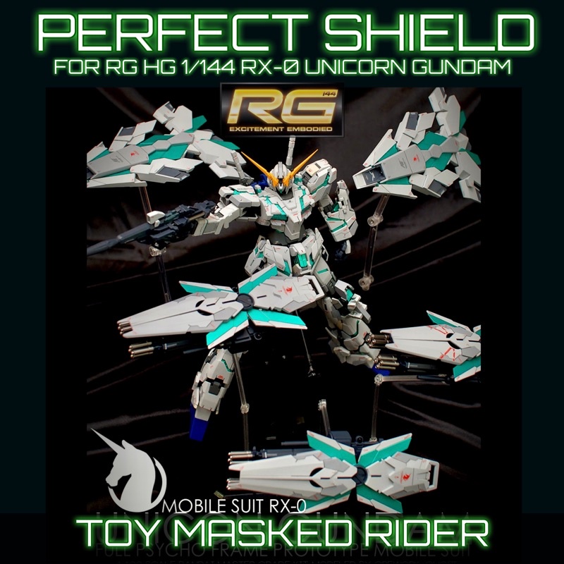 พาร์ทเสริมกันดั้ม PERFECT SHIELD RG HG 1144 UNICRON GUNDAM RX-0 เฟรม ...