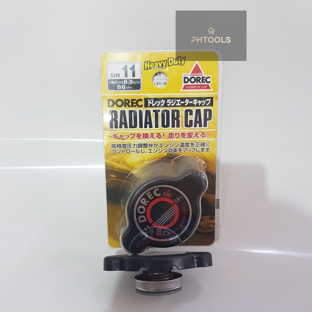 Dorec ถูกที่สุด พร้อมโปรโมชั่น ก.ย. 2025 | BigGoเช็คราคาง่ายๆ