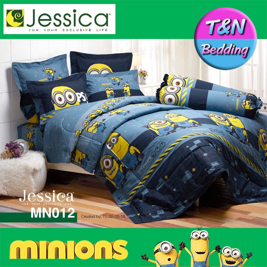 Jessica ชุดผ้าปูผ้านวม ลายมินเนี่ยน Minions รุ่น MN001 xWZ6 ...