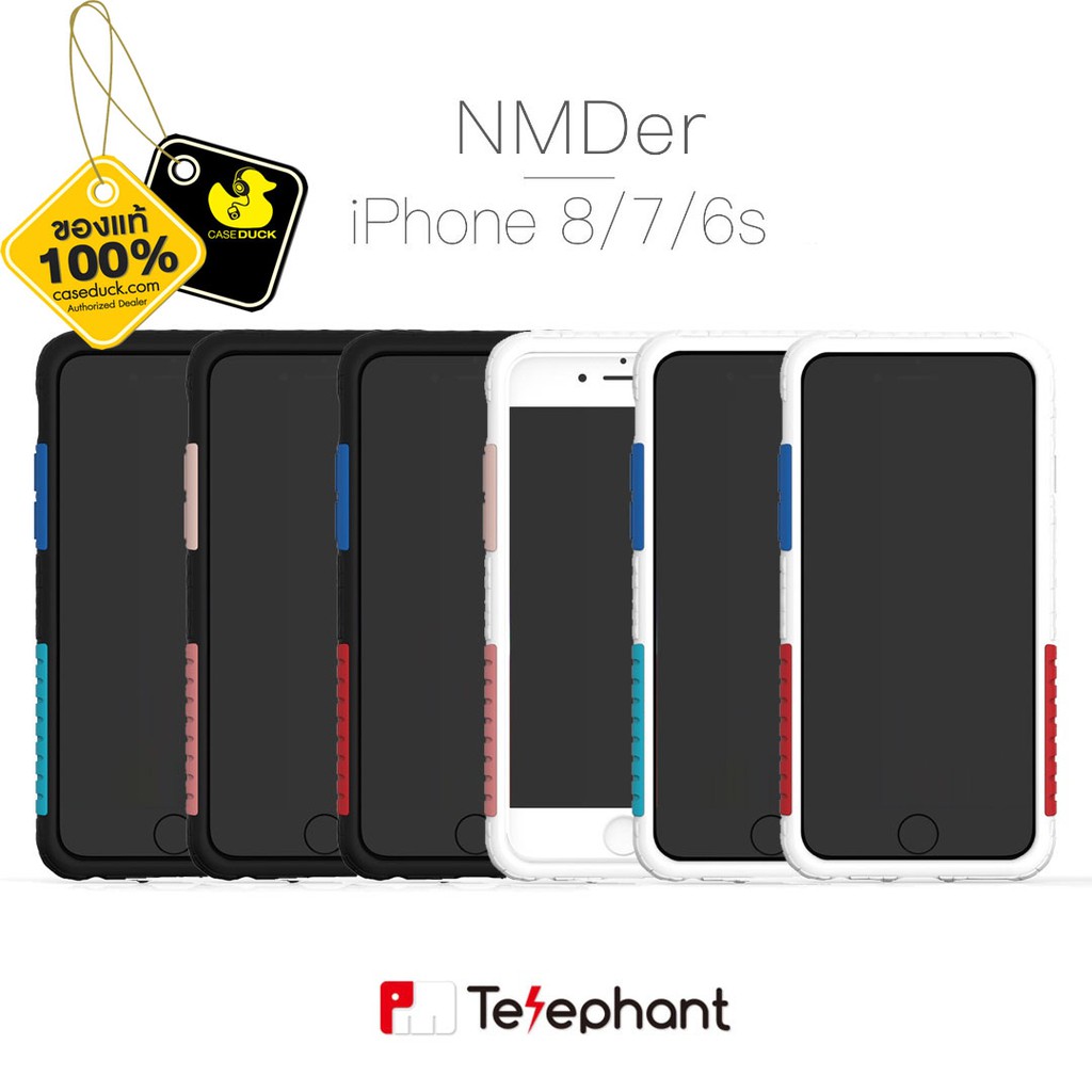 iPhone 78 Telephant NMD Dynamic Defender - caseduck - ThaiPick