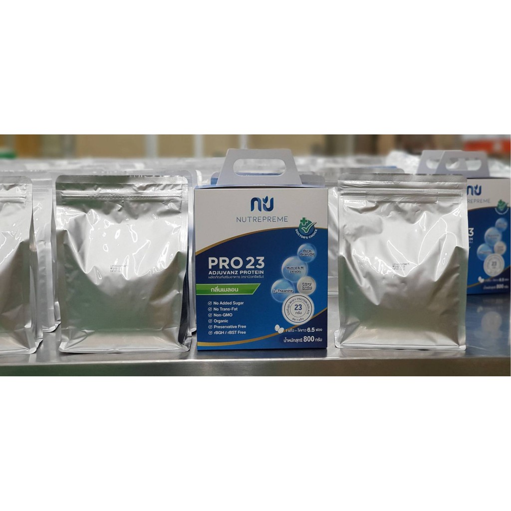 Nutrepreme Pro23 ขนาด 800 กรัม - jadeto - ThaiPick