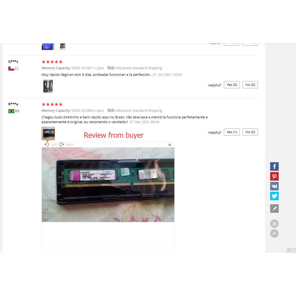 for kingston chi C Memory RAM Memoria Module Comuter Deskto 2GB C2 DDR2 ...