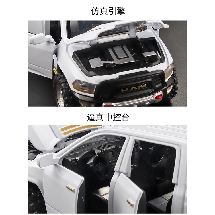 jkgarage โมเดลรถเหล็ก รถกระบะ RAM 4X4 132โมเดลรถยนต์ รถเหล็ก ของขวัญ ...