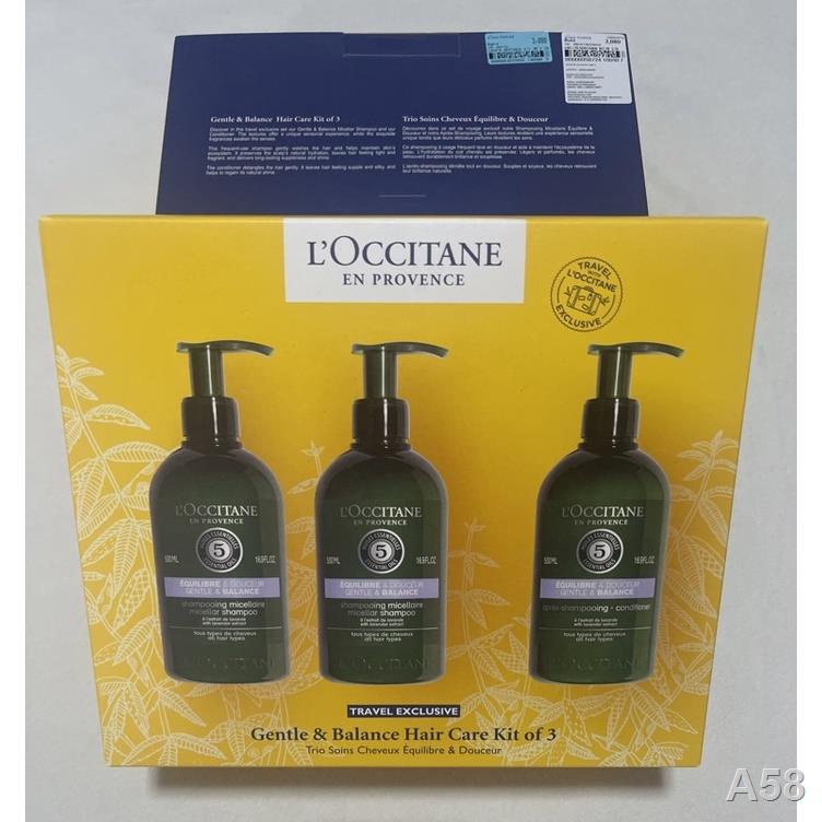 Loccitane Gentle Balance Hair care set (Shampoo Conditioner ...