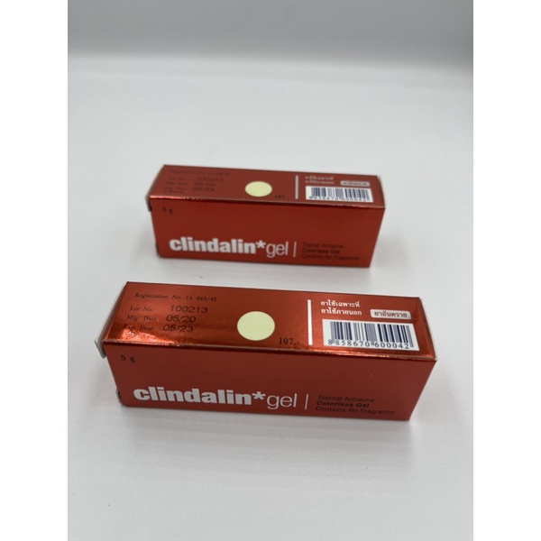 Clindalin ถูกที่สุด พร้อมโปรโมชั่น - ม.ค. 2022 | BigGo เช็คราคาง่ายๆ