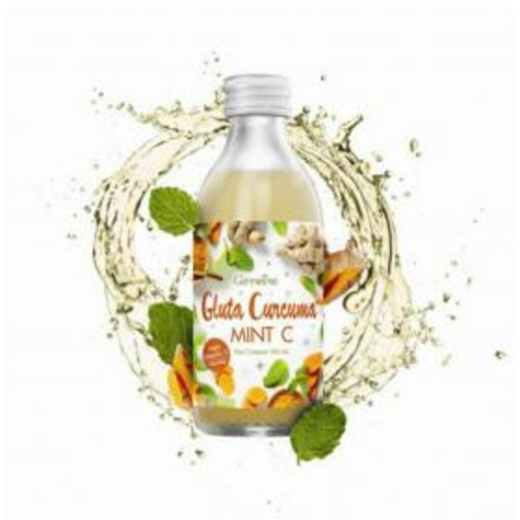 เครื่องดื่ม กลูต้า เคอร์คิวมา มินต์ ซี Gluta Curcuma Mint C | Shopee ...
