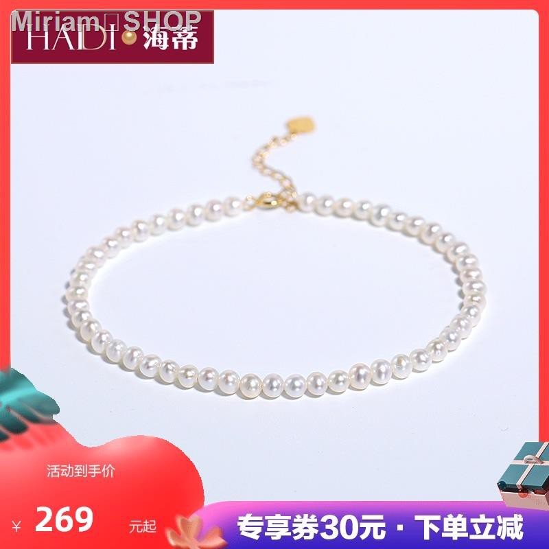 Heidi Jewelry Glass Snow 3-4mm Bright Freshwater Pearl Bracelet Female ...