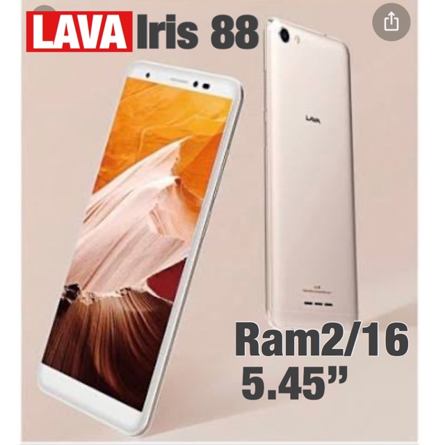 LAVA Iris 88 เครื่องใหม่ประกันศูนย์ - siriphenteera - ThaiPick