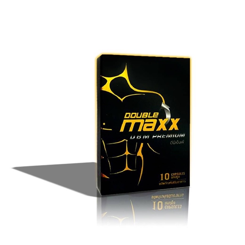 Double Maxx ( ดับเบิ้ลแม๊กซ์ ) 10 เม็ด | Shopee Thailand